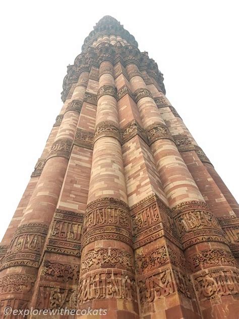 Qutub Minar 3 Qutub Minar Elevation Shot From The Base Qutub Minar