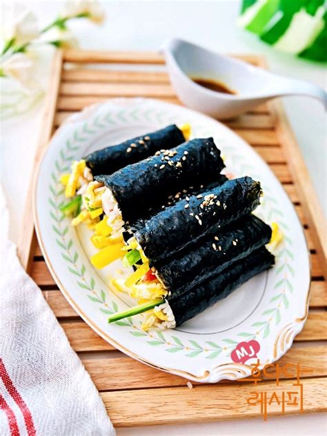 꼬마김밥 만들기 재료 김밥맛있게싸는법 겨자소스 간단 김밥종류 네이버 블로그