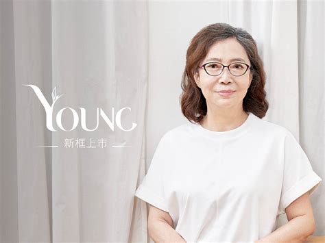新框上市時尚減齡專為奶奶打造的眼鏡 LOHAS樂活眼鏡 看見精彩生活