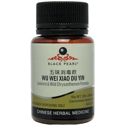 Wu Wei Xiao Du Yin Acuneeds Australia Acupuncture Tcm Supplies