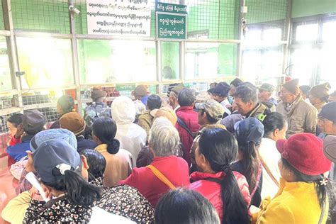 တန့်ယန်းမြို့နယ်တွင် အငြိမ်းစားနိုင်ငံ့ဝန်ထမ်းများ၏ ပင်စင်လစာငွေများထုတ်ပေး Information And