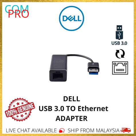 COMPRO DELL USB To Ethernet Cable Adapter Converter Used Shopee Malaysia