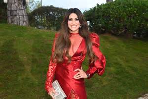 Kimberly Guilfoyle Τι δείχνει ο αστρολογικός της χάρτης για την πορεία