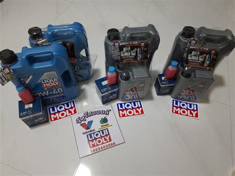 วันเสาร์ 5กล่อง น้ํามันเครื่องลิควิโมลี่ 10 W 40 10ลิตร กรอง ใส่ ออนิว ไป จันทบุรี เก็บปลายทาง