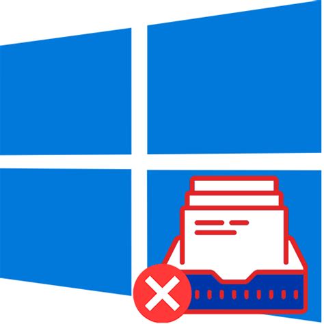 Як прибрати групи в папці в Windows 10
