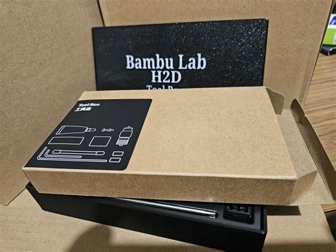 Bambu Lab H2d Tool Box By Meltingpointmakerworld Download Free 3d Models