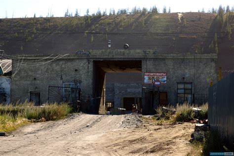 Batagay Photoreport Best Photoreports Over The World