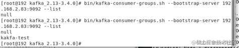 Kakfa 常见错误（长期更新）kafka版本 213 340 一、消费者相关 11 消费组 111 查看消费 掘金