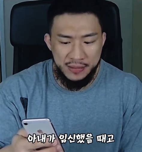 [잡담] 아니 ㄹㅇ 이러는 남편들이 있음 인스티즈 Instiz 일상 카테고리