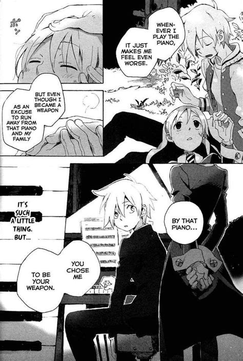 𝐎𝐌𝐆𝟑𝟑𝐏𝐇𝐘 Soul Eater Soul X Maka Soul And Maka