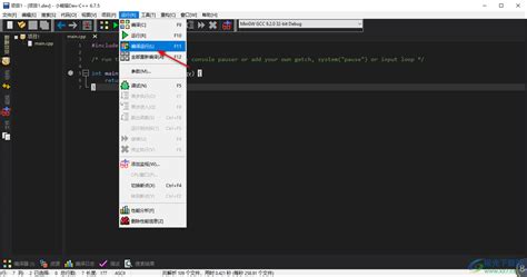 Dev C怎么编译运行？ Dev C进行编译和运行程序的方法 极光下载站