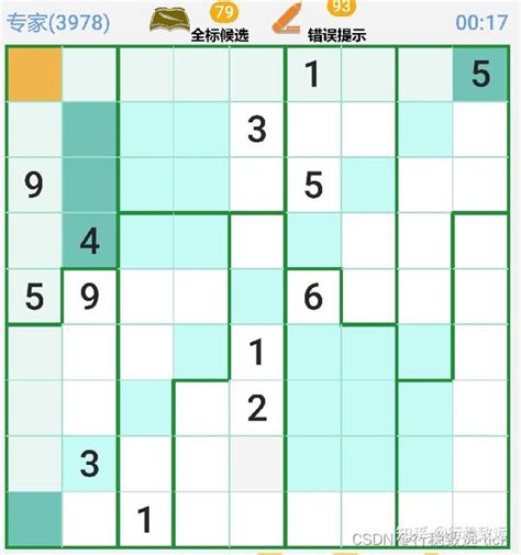 数独解法 变形数独介绍 知乎