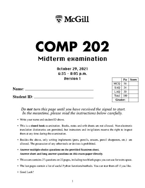 Comp 202 Fall 2021 Midterm V1 Comp 202 Midterm Examination October 29