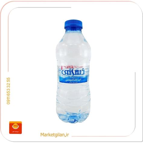 خرید و قیمت آب معدنی کوچک دسانی 500میلی لیتر ترب
