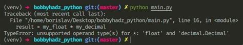 Typeerror Unsupported Operand Types For Int And Str Bobbyhadz