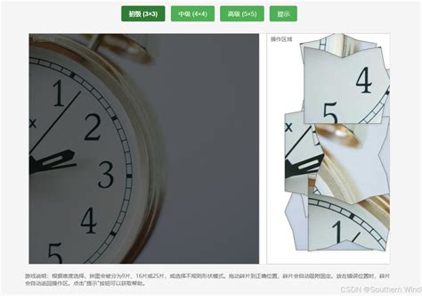 从零开始打造html5拼图游戏：一个canvas实战项目canvas游戏 Csdn博客