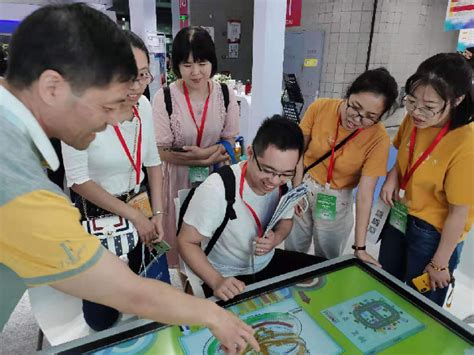 开拓新视野启发新思考