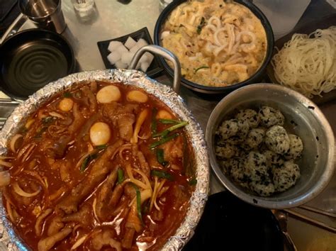 [홍대 포차] 홍대 닭발 맛집 좋아해닭발 네이버 블로그