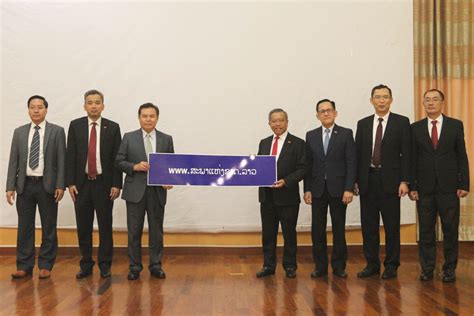 Mpt ປະທານສະພາແຫ່ງຊາດ ລົງເຄື່ອນໄຫວຢ້ຽມຢາມ ສູນອິນເຕີເນັດແຫ່ງຊາດ ກະຊວງເຕັກໂນໂລຊີ ແລະ ການສື່ສານ