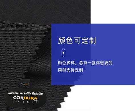 现货500d尼龙考杜拉 牛津布 可提拉防水pu耐磨背包尼龙牛津布面料 阿里巴巴