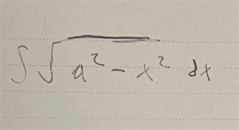 Trigonometric Substitution Flashcards Quizlet