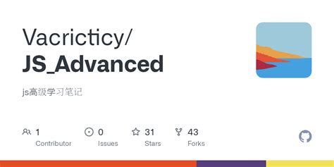 Github Vacricticyjsadvanced Js高级学习笔记