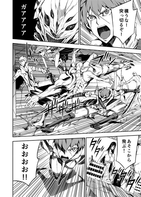 Tatsubon On Twitter スピード感のあるアクションシーンからの→ スローモーションからの→ スピード感 このシーン嫌いな