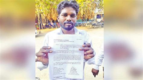 Rajiv Yuva Vikasam ఊరించి ఉసూరుమనిపిస్తున్నది ప్రహసనంలా రాజీవ్‌ యువ వికాసం దరఖాస్తు ప్రక్రియ