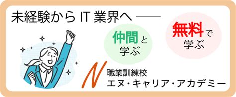 Python 】 Sqlite3でデータベースを使用する方法を学ぼう Se Media