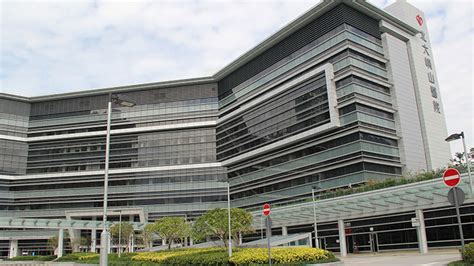 北大嶼山醫院86歲新冠病人染抗萬古霉素菌亡 兩病人同帶菌正隔離治療