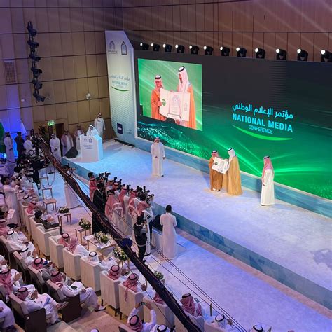 مؤتمر الإعلام الوطني الحدث الإعلامي الأضخم من نوعه في السعودية شاهد الآن