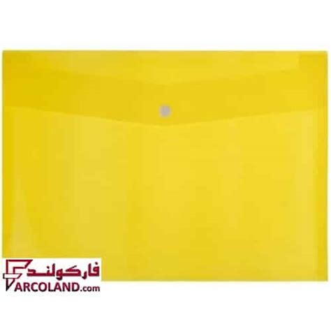 پوشه دکمه دار بنفش سایز A4 مدل پلاستیکی پاکت فارکولند
