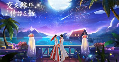 《武動仙緣》mmorpg正版革新唯美動作類仙俠巨作正式上線，馬上開啟仙緣之旅，註冊登錄領取眾多豪禮！ Gash 數位娛樂服務平台 遊戲