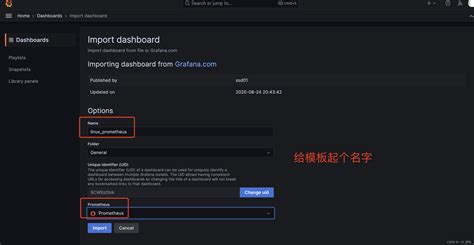 Docker容器搭建grafanaprometheus性能监控平台grafana Docker Csdn博客