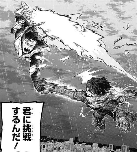 【僕のヒーローアカデミア】321話「a組からofa」ネタバレ！デクに届いたその手 Yuran Blog