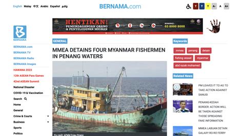 ပီနန်ရေပြင်မှာ မြန်မာရေလုပ်သား ၄ ဦးကို မလေးရှား ဖမ်းဆီးထား