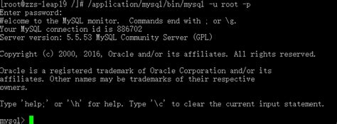 Mysql—linux系统直接进入mysql服务器，并实现一些基础操作 马踏飞燕beautiful 博客园