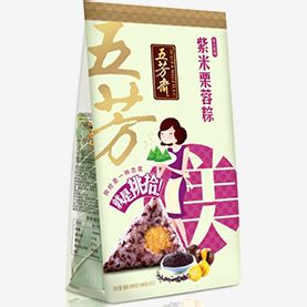 五芳斋真空粽子 深圳五芳斋 深圳五芳斋粽子 深圳五芳斋粽子团购官网