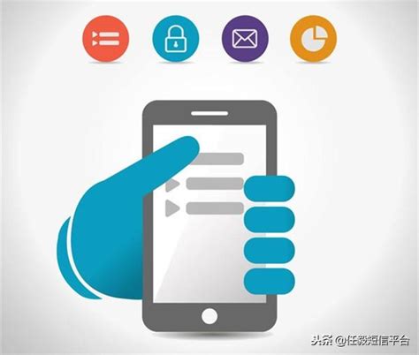 利用106短信接口平台宣传企业产品有哪些好处呢？ 每日头条