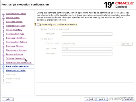 一文教你在 Centos7 下安装 Oracle19 C完整版centos7安装oracle19c Csdn博客