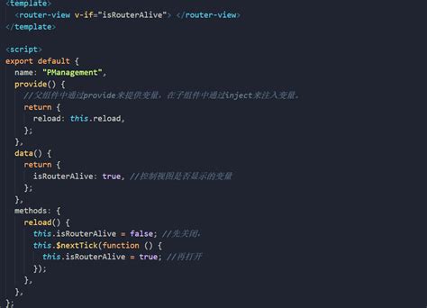 Vue关于页面刷新的几个方式 通俗易懂 腾讯云开发者社区 腾讯云