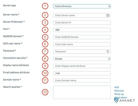 Add Active Directory To Sophos Firewall SFOS