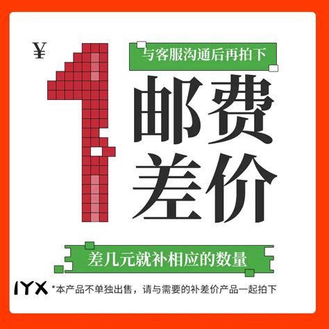 Iyx механическая клавиатура 84 клавиши английского языка Aliexpress