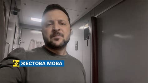 [жестова мова] Важливо щоб світ відреагував на черговий прояв терору Звернення Президента 29