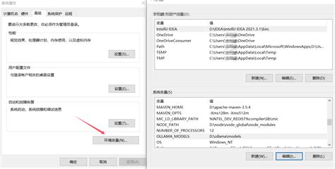 deepseek本地部署以及本地知识库的接入 dmeta embedding zh csdn博客