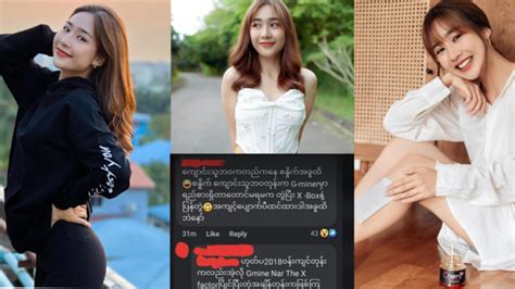 ကျောင်းတုန်းကတည်းက အကျင့်တွေ မပျောက်သေးဘူးဆိုပြီး ဝေဖန်ခံနေရတဲ့ နော်ဖော်အယ်ထား