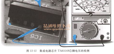 电磁炉故障检修一点通 大山谷图库