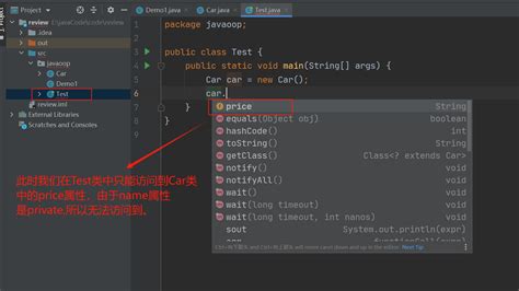 Java面向对象知识总结思维导图java 面向对象知识图谱 Csdn博客 Java面向对象知识总结思维导图java 面向对象知识图谱 Csdn博客