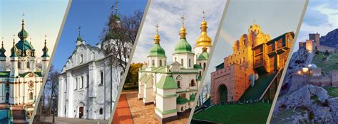 Національний Музей Історії України НМІУ