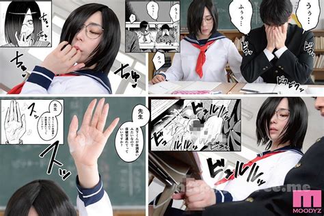 MIMK 143 寡黙な地味系女子がまさかの痴女 巨乳彼女にひたすら搾り取られまくる話 High quality JAV